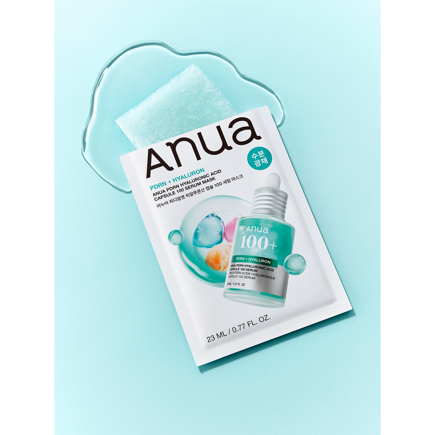 PDRN Hyaluronic Acid Capsule 100 Serum Mask - Mascarilla hidratante ...