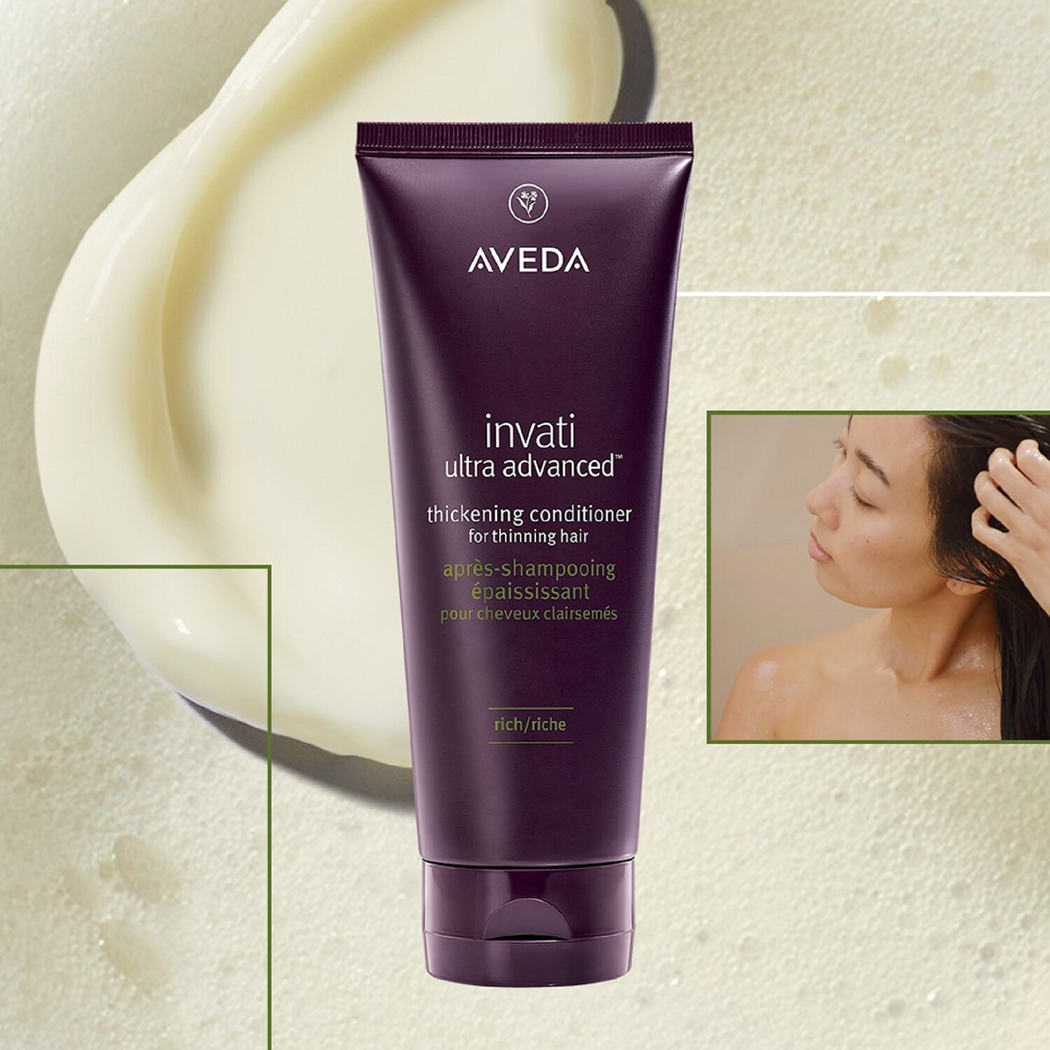 Invati Ultra Advanced - Conditioner Rich Aveda ≡ SEPHORA