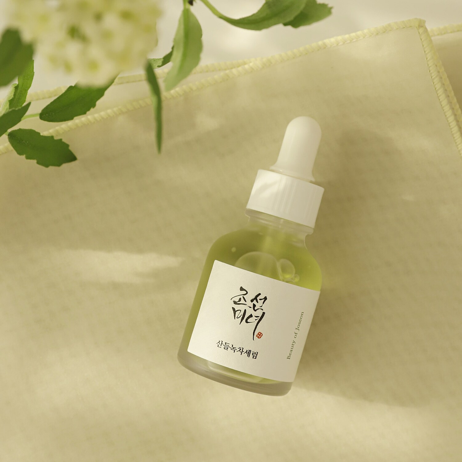 Calming Serum: Green Tea + Panthenol - Ser intens calmant si hidratant ...