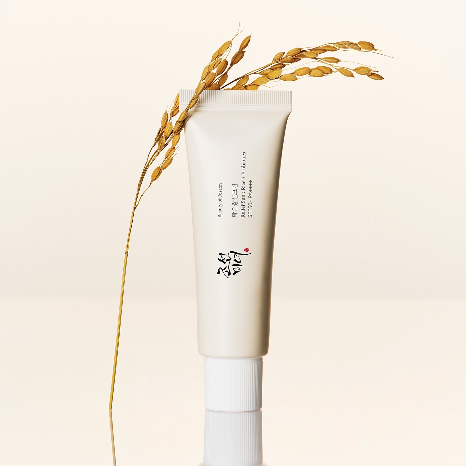 Relief Sun: Rice + Probiotics SPF50+ - Protector solar arroz y ...