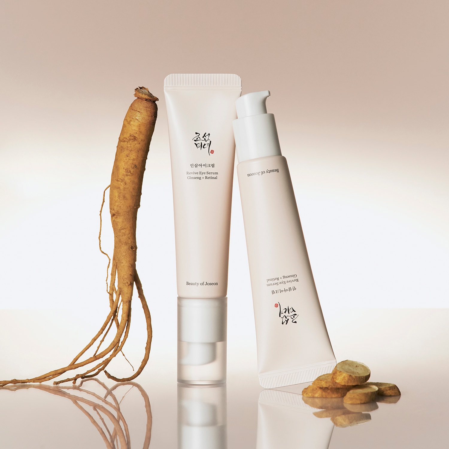 Revive Eye Serum: Ginseng + Retinal - Revitalise le contour des yeux de ...