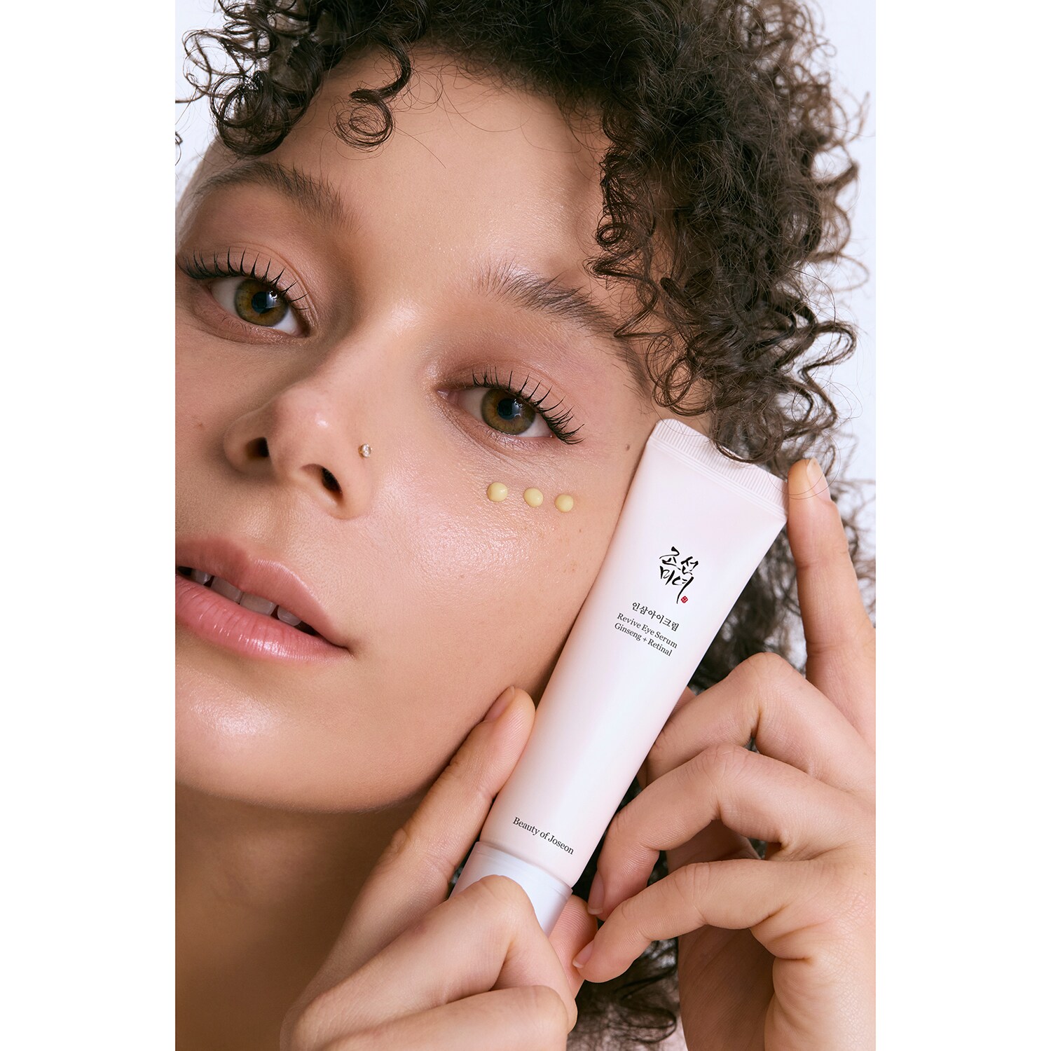 Revive Eye Serum: Ginseng + Retinal - Rewitalizuje skórę wokół oczu i ...