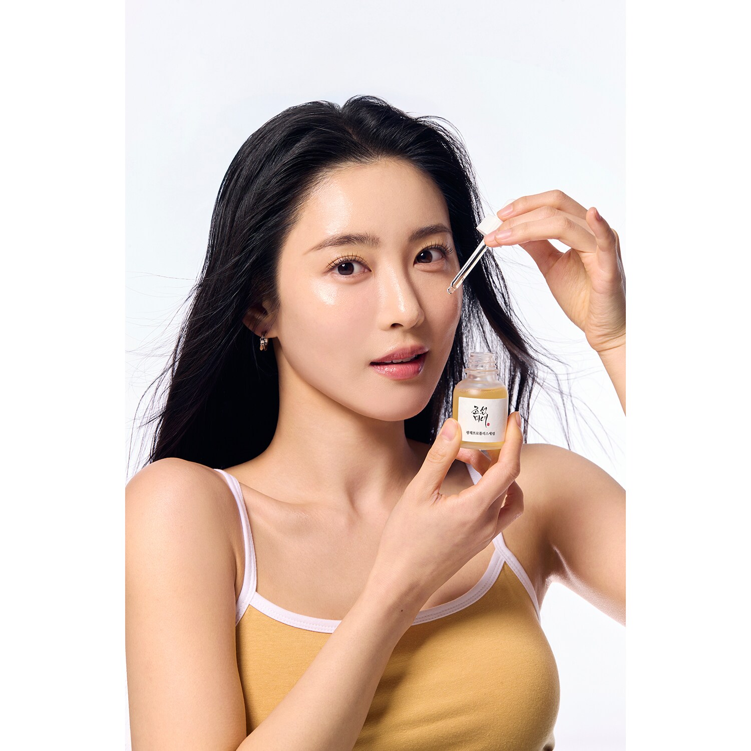 Glow Serum: Propolis + Niacinamide - Koi i redukuje pory i BEAUTY OF ...