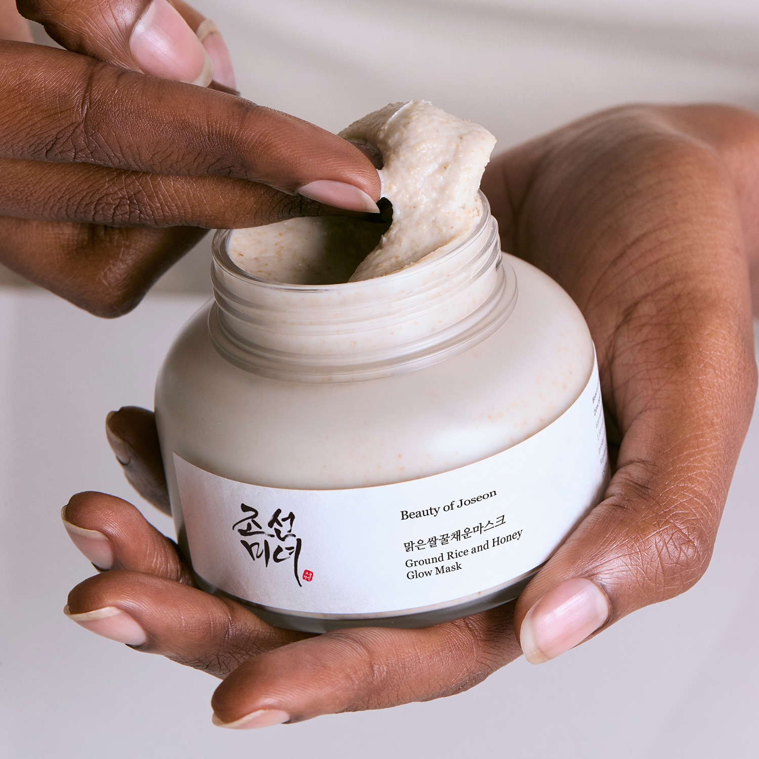 Ground Rice and Honey Glow Mask - Hepsi bir arada ışıltı maskesi BEAUTY ...