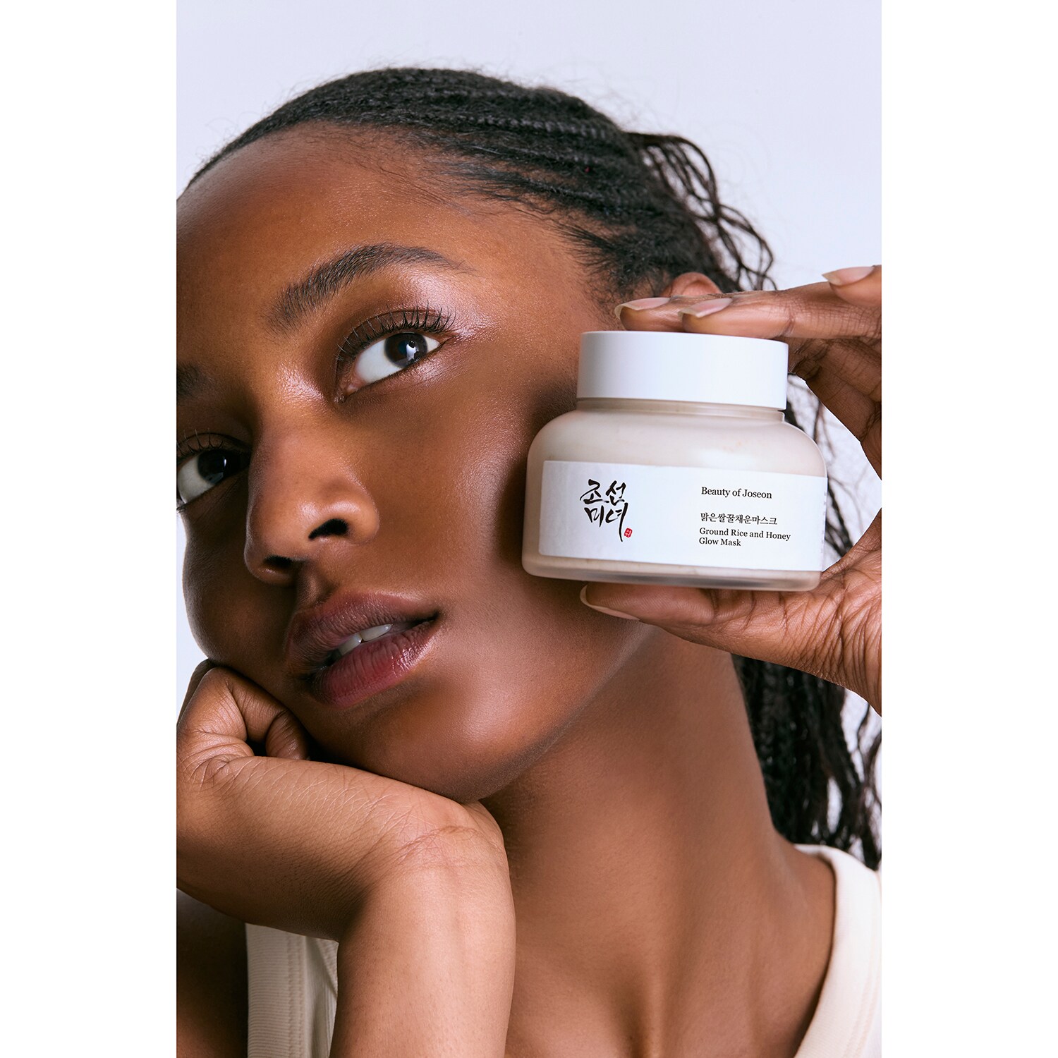 Ground Rice and Honey Glow Mask - Hepsi bir arada ışıltı maskesi BEAUTY ...