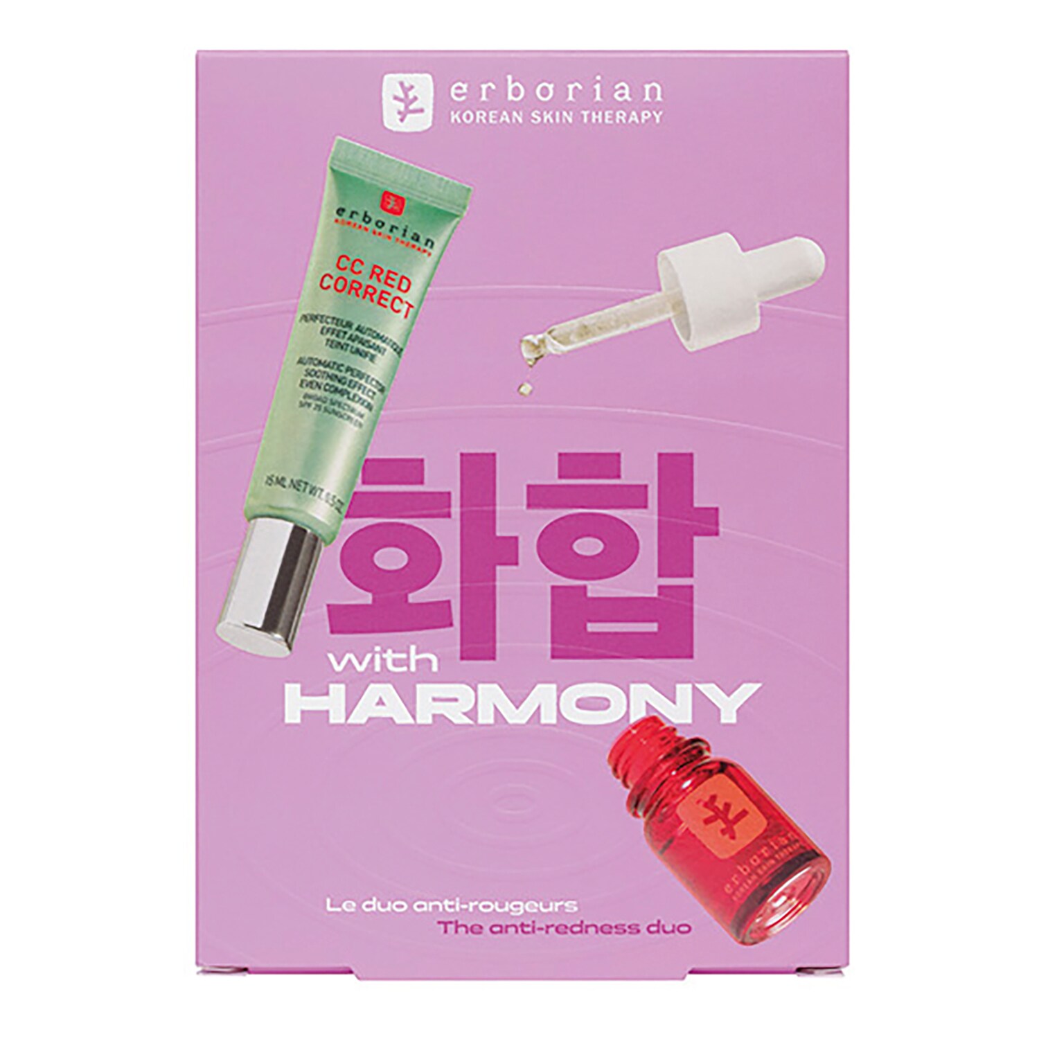Kit CC Red Correct x Skin Therapy - Coffret soin visage de ERBORIAN ≡ ...