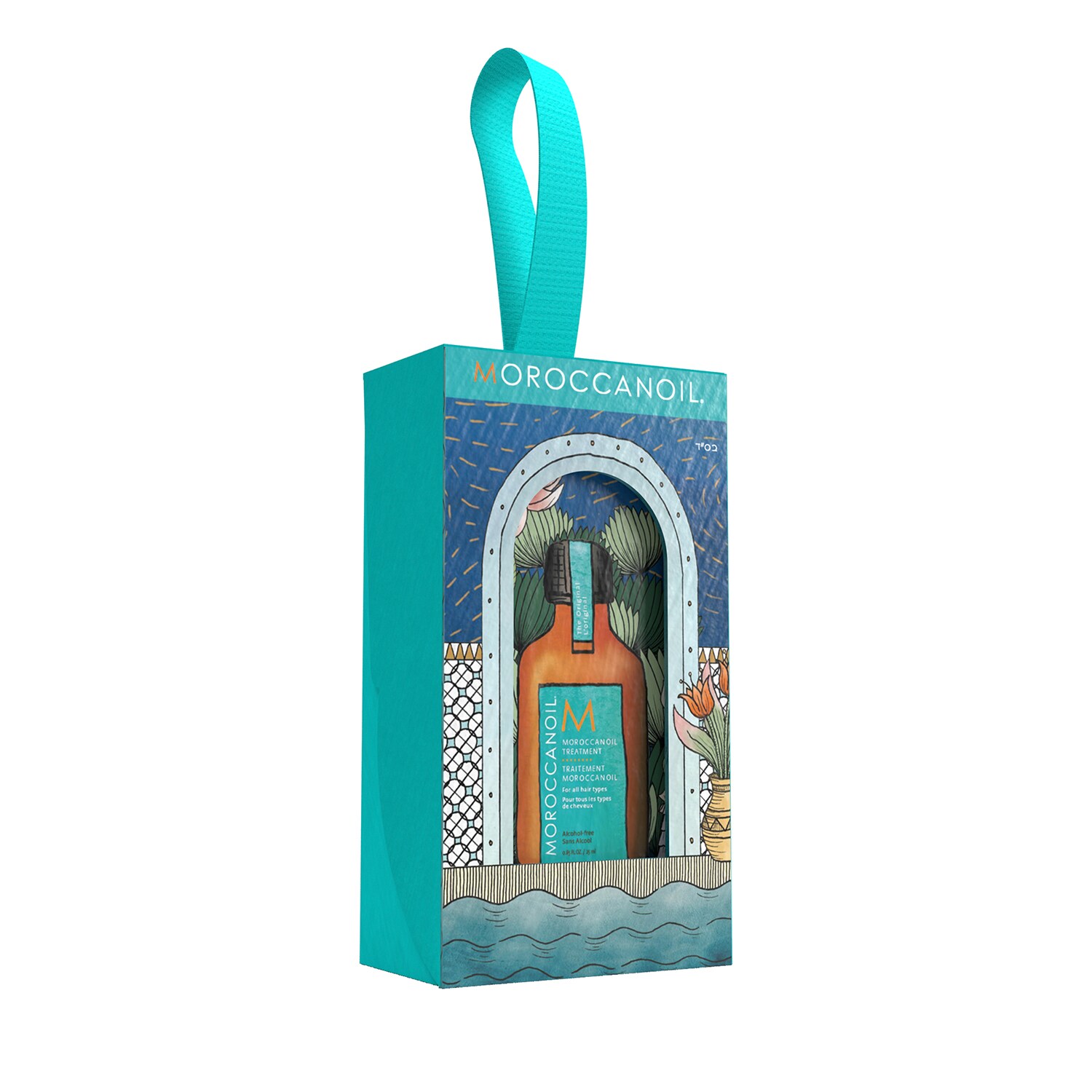 Moroccanoil Treatment Originale - edizione limitata Tree Ornament di ...