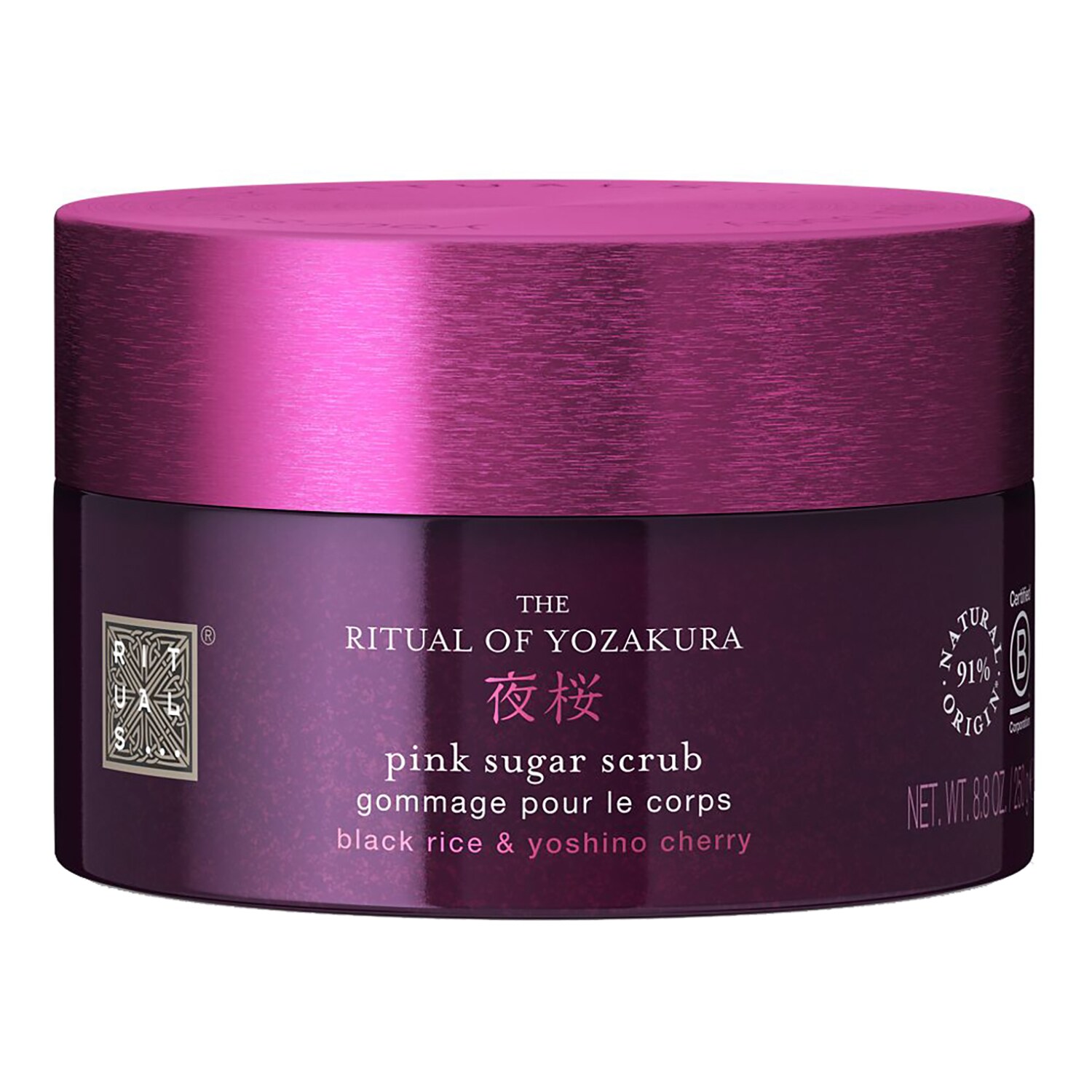 Rituals - The Ritual Of Yozakura - Kroppsskrubb Med Rosa Socker