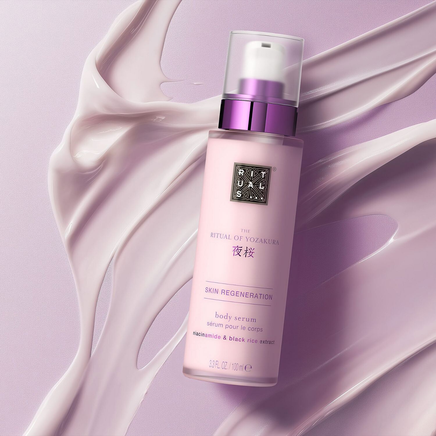 The Ritual of Yozakura - Ορός Σώματος Rituals ≡ SEPHORA