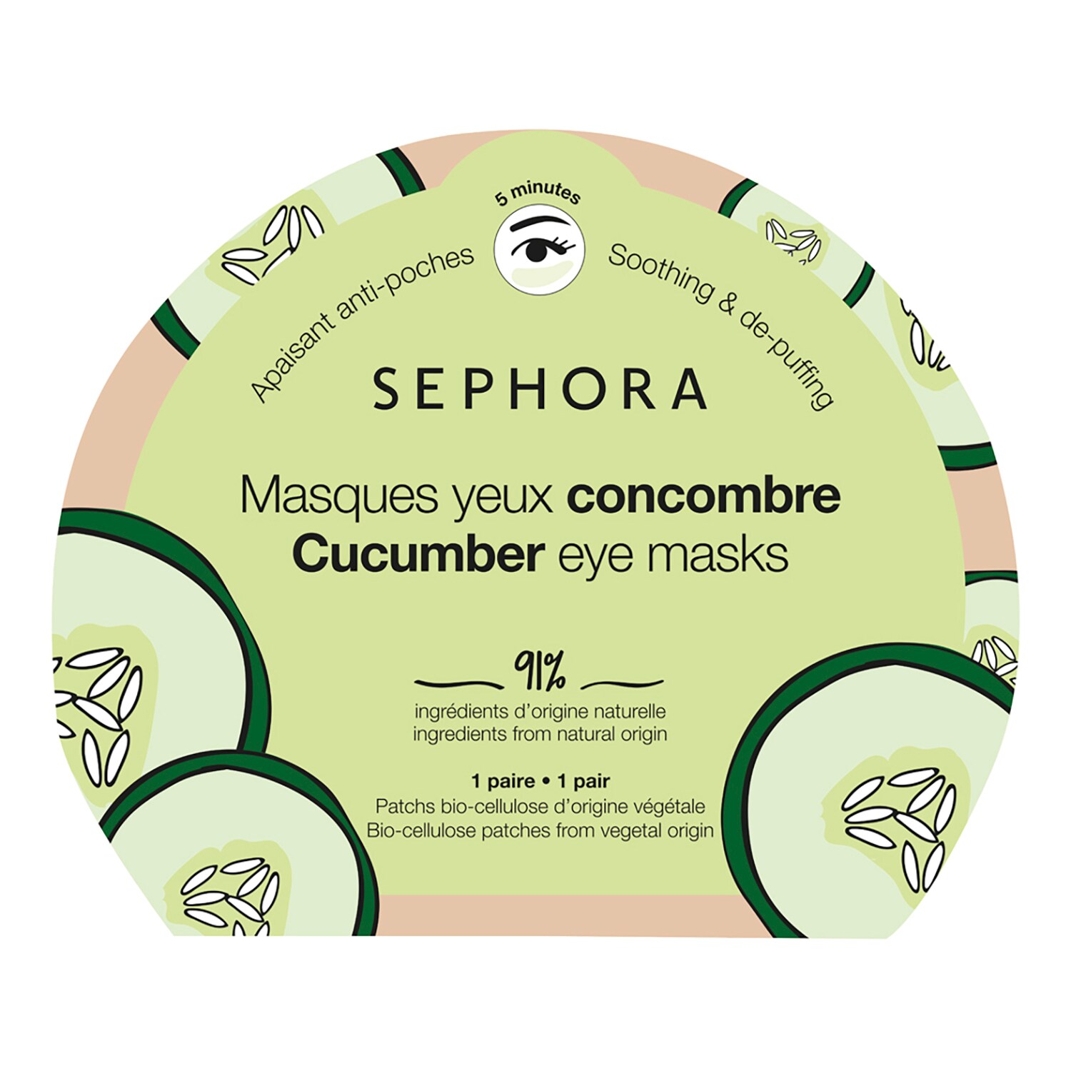 Bio-cellulose Eye Masks Sephora Collection ≡ SEPHORA