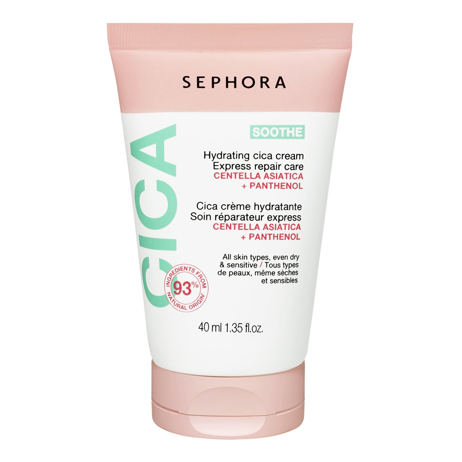 Cica Cream - Crema viso idratante e lenitiva di SEPHORA COLLECTION ≡ ...