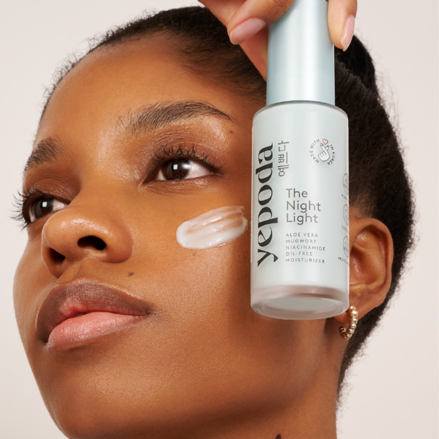 The Night Light – Ενυδατική κρέμα χωρίς λάδι με αρτεμισία και ...