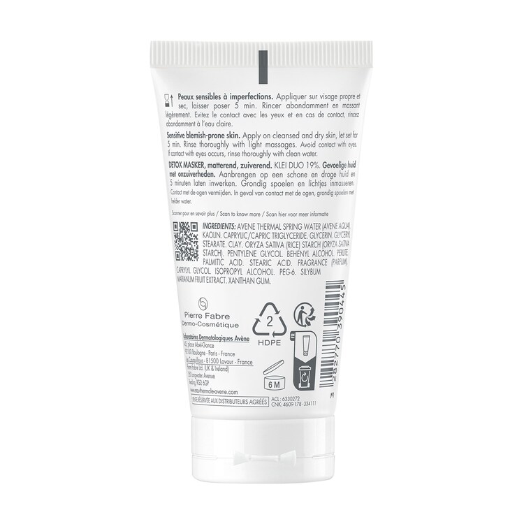 Cleanance - Pur Masque détox tube | AVENE ≡ SEPHORA